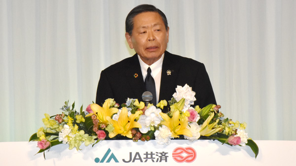 次の100周年に向けた前進へ JA共済連が「創立75周年記念式典」｜JAcom 農業協同組合新聞