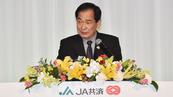 次の100周年に向けた前進へ JA共済連が「創立75周年記念式典」｜JAcom 農業協同組合新聞