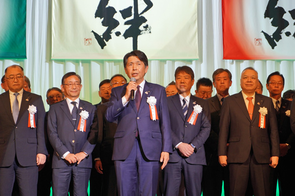 次の100周年に向けた前進へ JA共済連が「創立75周年記念式典」｜JAcom 農業協同組合新聞